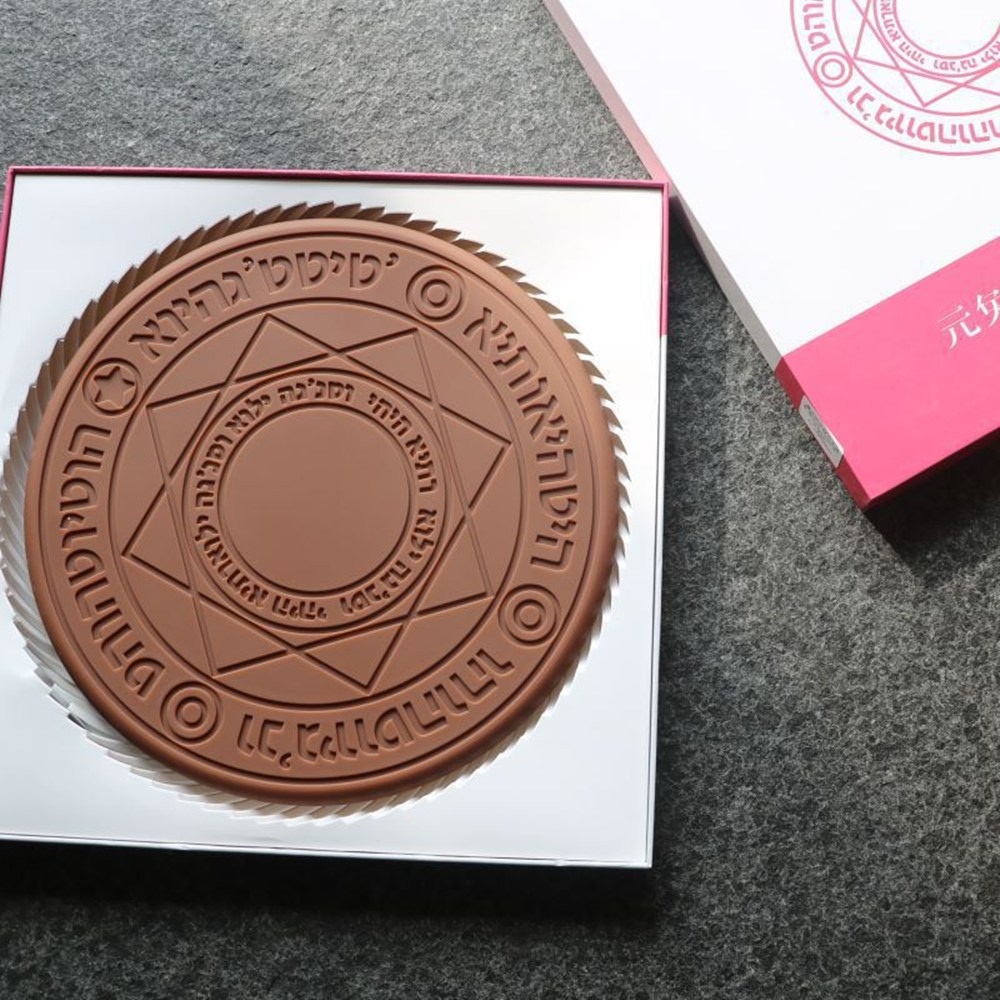 Universal Qi Fast Charging Wireless Charger 10W Glowing Magic Array ...