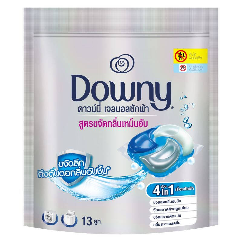 Downy ดาวน์นี่ เจลบอล ซักผ้า ผลิตภัณฑ์ซักผ้า สูตรเข้มข้น 13 ลูก / 25 ...