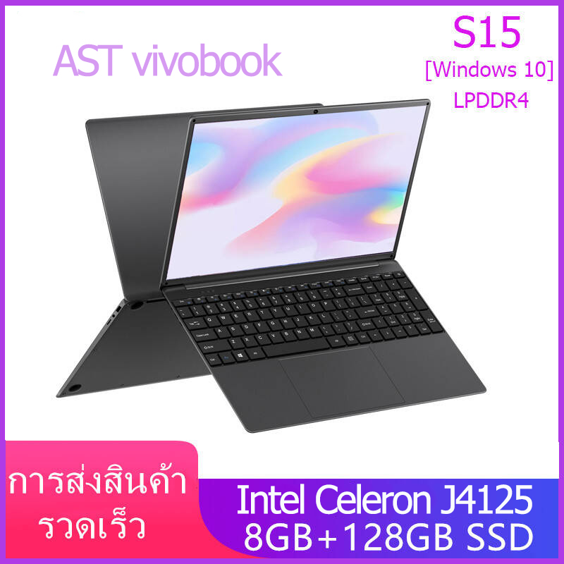 ASUS&AST Vivobook laptop โน้ตบุค คอมพิวเตอร์ครบชุด 8gb RAM DDR4 Intel ...