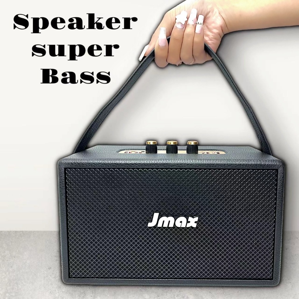 ลำโพงบลูทูธเบสแน่น JMAX เสียงดี ปรับเบสแน่น พร้อมสายหิ้ว ดีไซน์สวย ขนาดพกพา กระทัดรัด | Lazada.co.th