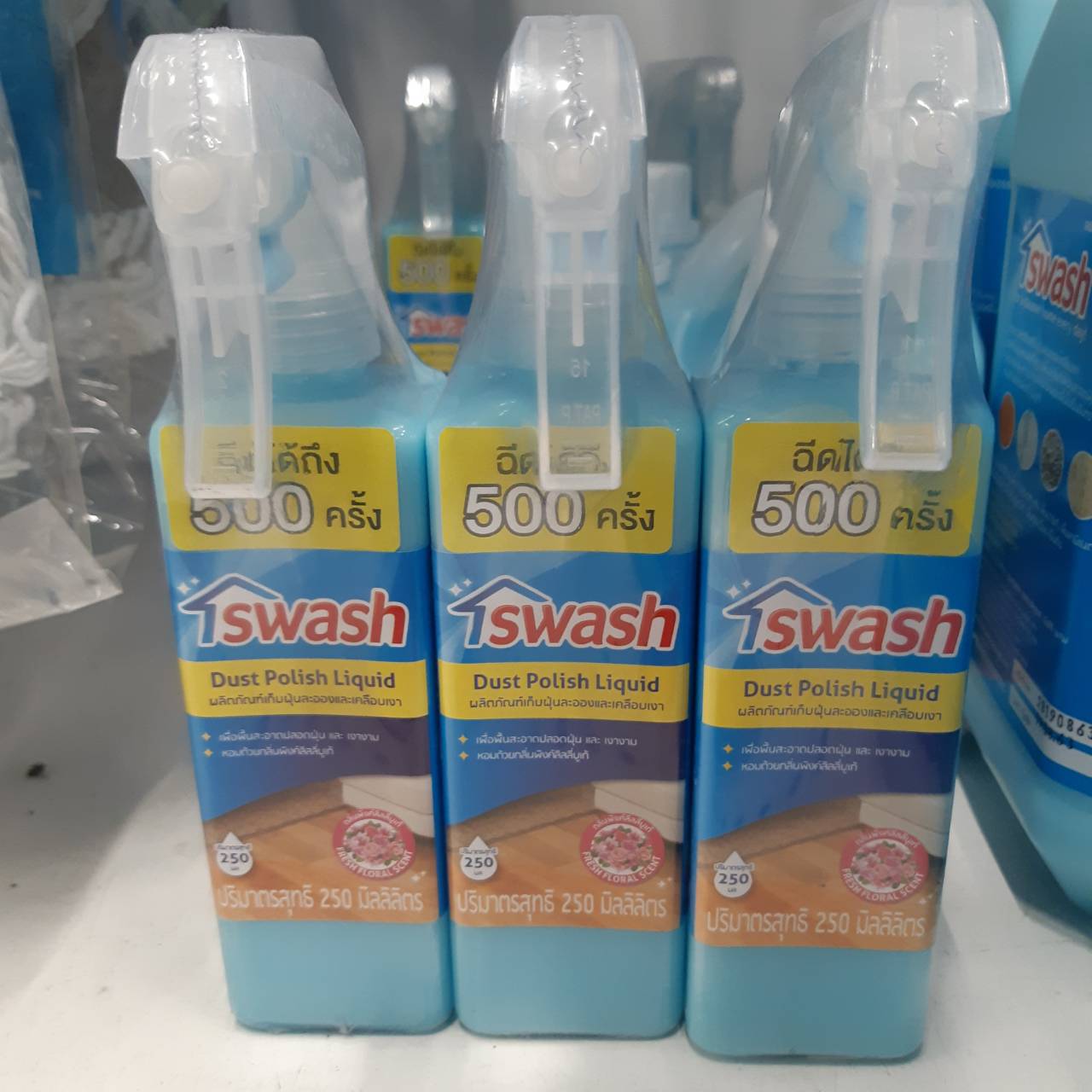 SWASH Dust Polish Liquid 250 ml. สวอช น้ำยาเก็บฝุ่นละอองและเคลือบเงา ...