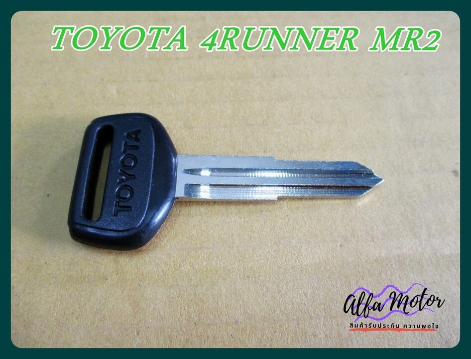 TOYOTA MASTER KEY BLANK for TOYOTA 4RUNNER MR2 CRESSIDA SUPRA COROLLA ...