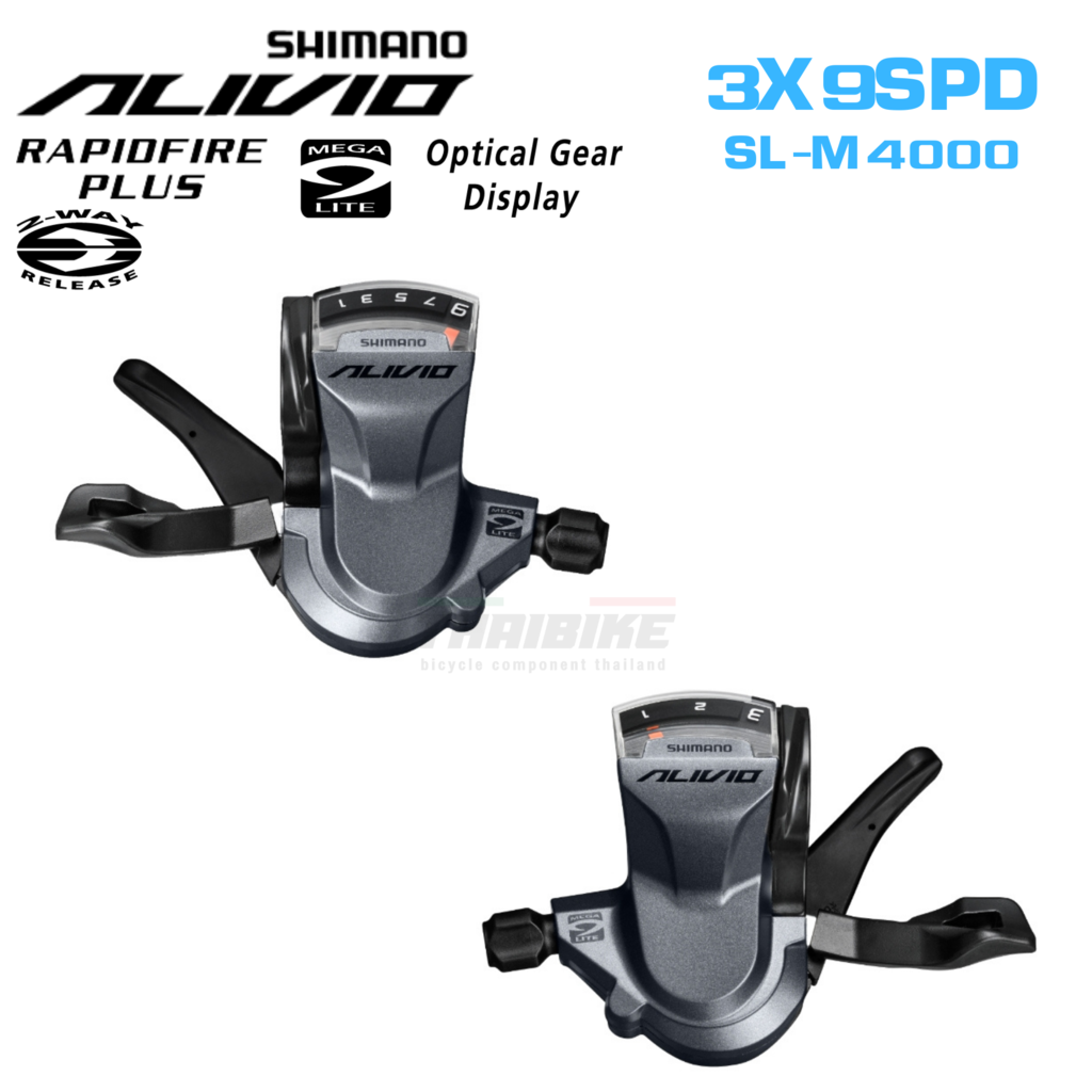 มือเกียร์จักรยาน SHIMANO ALIVIO SL-M4000 RL รุ่นแยก ซ้าย+ขวา 9-SPD ...