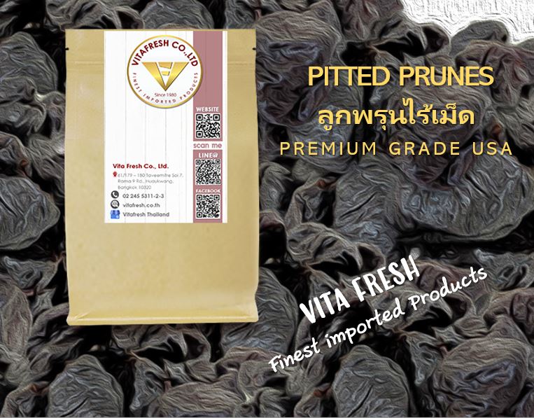Dried Pitted Prune USA 500g ลูกพรุนแห้ง ไร้เม็ด พร้อมทาน 500กรัม Prune ...