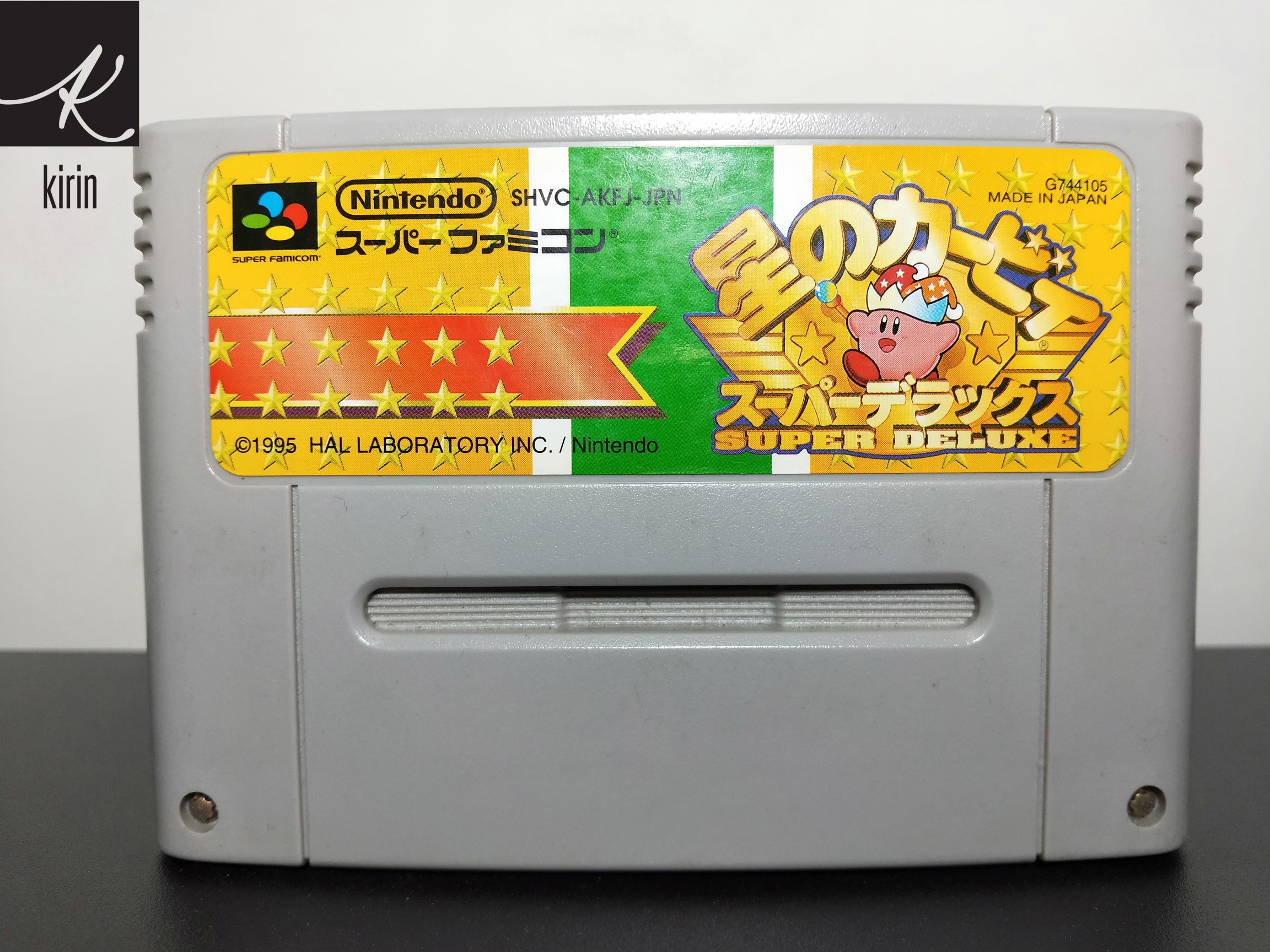 Hoshi no Kirby Super Deluxe SFC - Kirin Games and Toys - ThaiPick