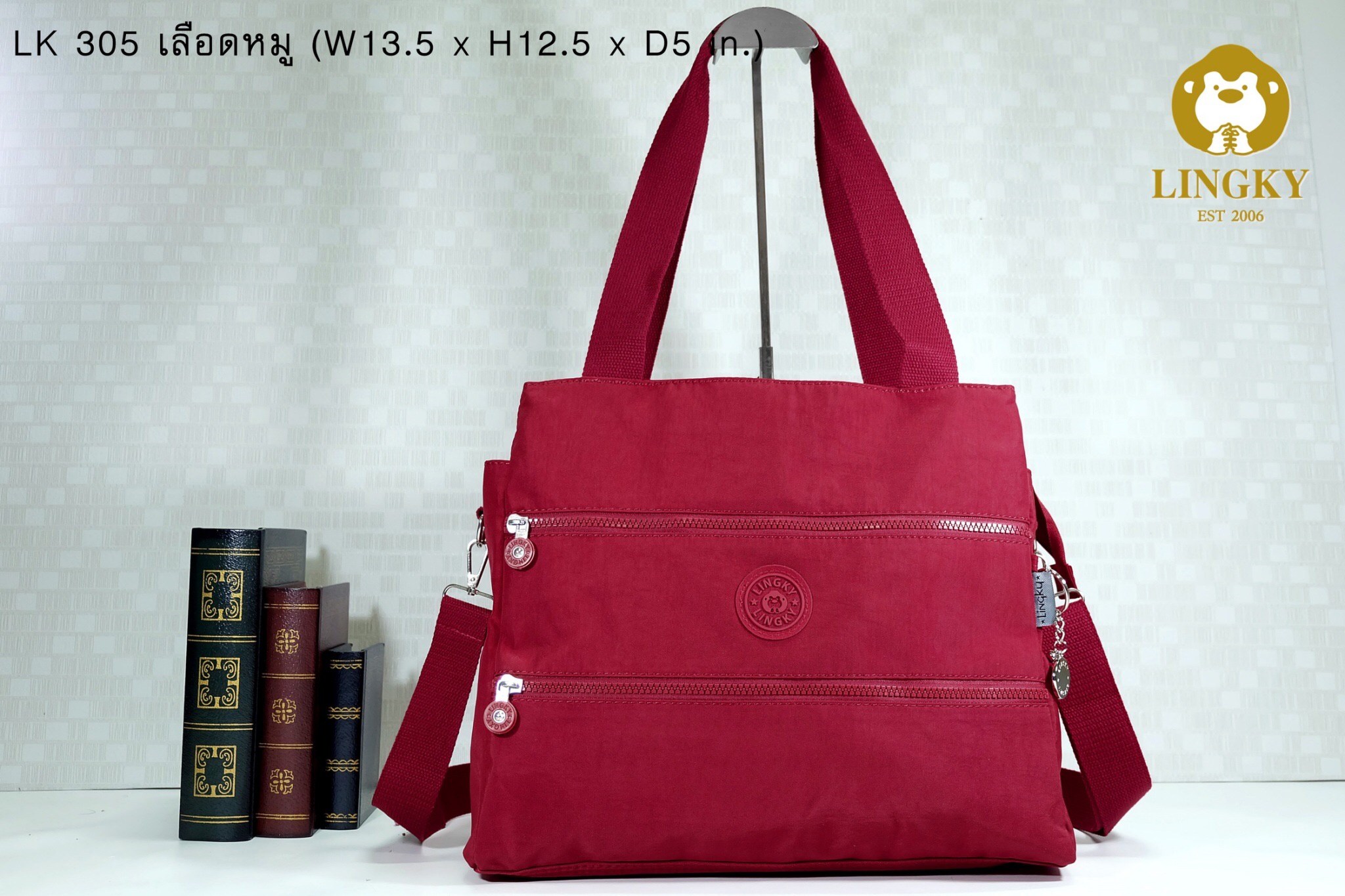 LK-145 (LK 305) กระเป๋า 2in1 คุณภาพอย่างดี สีสวยเกินคุ้มเกินราคา หูยาว 12 นิ้ว - MEsmile - ThaiPick