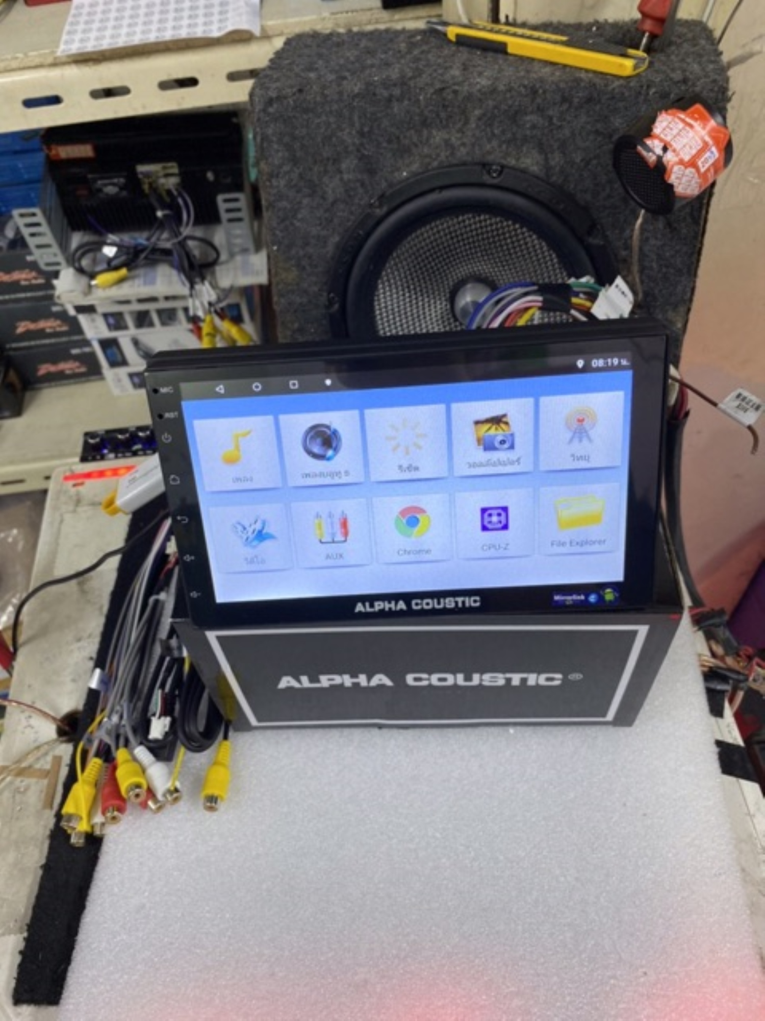 วิทยุ 2 Din Alpha Coustic เครื่องเสียงติดรถยนต์ระบบ Android วอชั่น10 หน้าจอขนาด7 นิ้ว (จอแก้ว ...