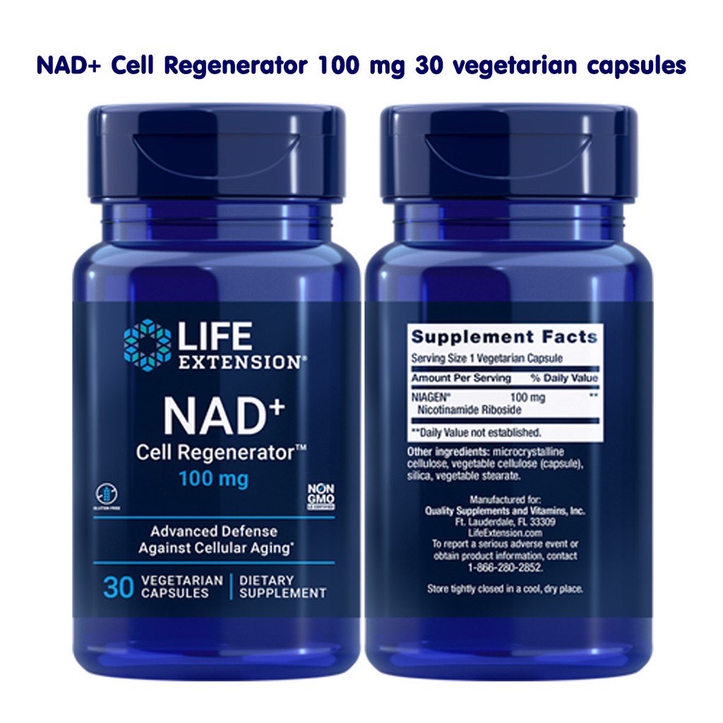[พร้อมส่ง] Life Extension NAD+Cell Regenerator Nicotinamide Riboside 100mg & 300mg/ Resveratrol ...