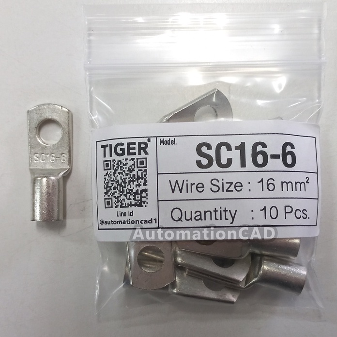 *พร้อมส่ง หางปลาทรงยุโรป SC16-6,SC16-8,SC16-10 หางปลา เบอร์ 16 หางปลา ...