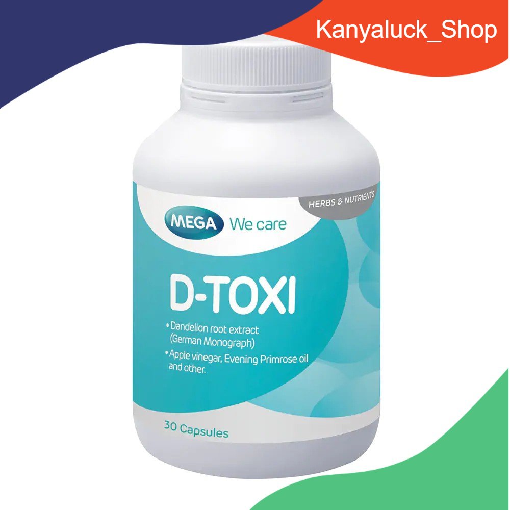 MEGA WE CARE D-TOXI เมก้า วี แคร์ ดีท็อกซี่ 30 แคปซูล - Kanyaluck ...