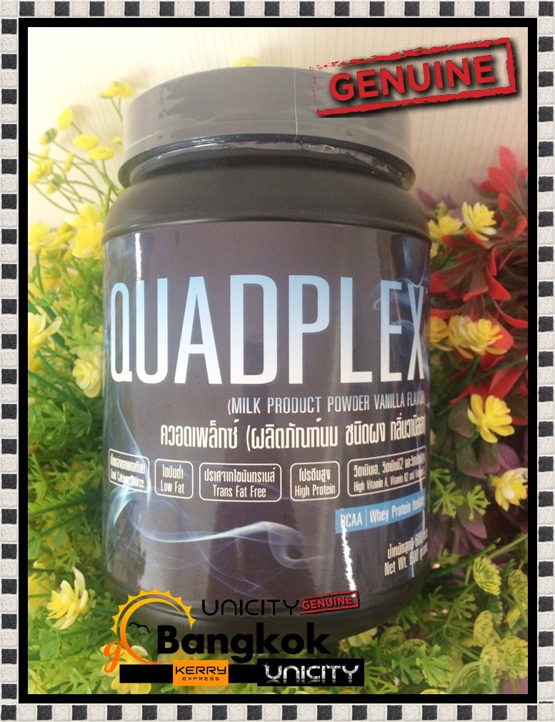 Unicity QUADPLEX / Whey Protein Isolate ควอดเพล็กซ์ เวย์โปรตีน ยูนิ ...