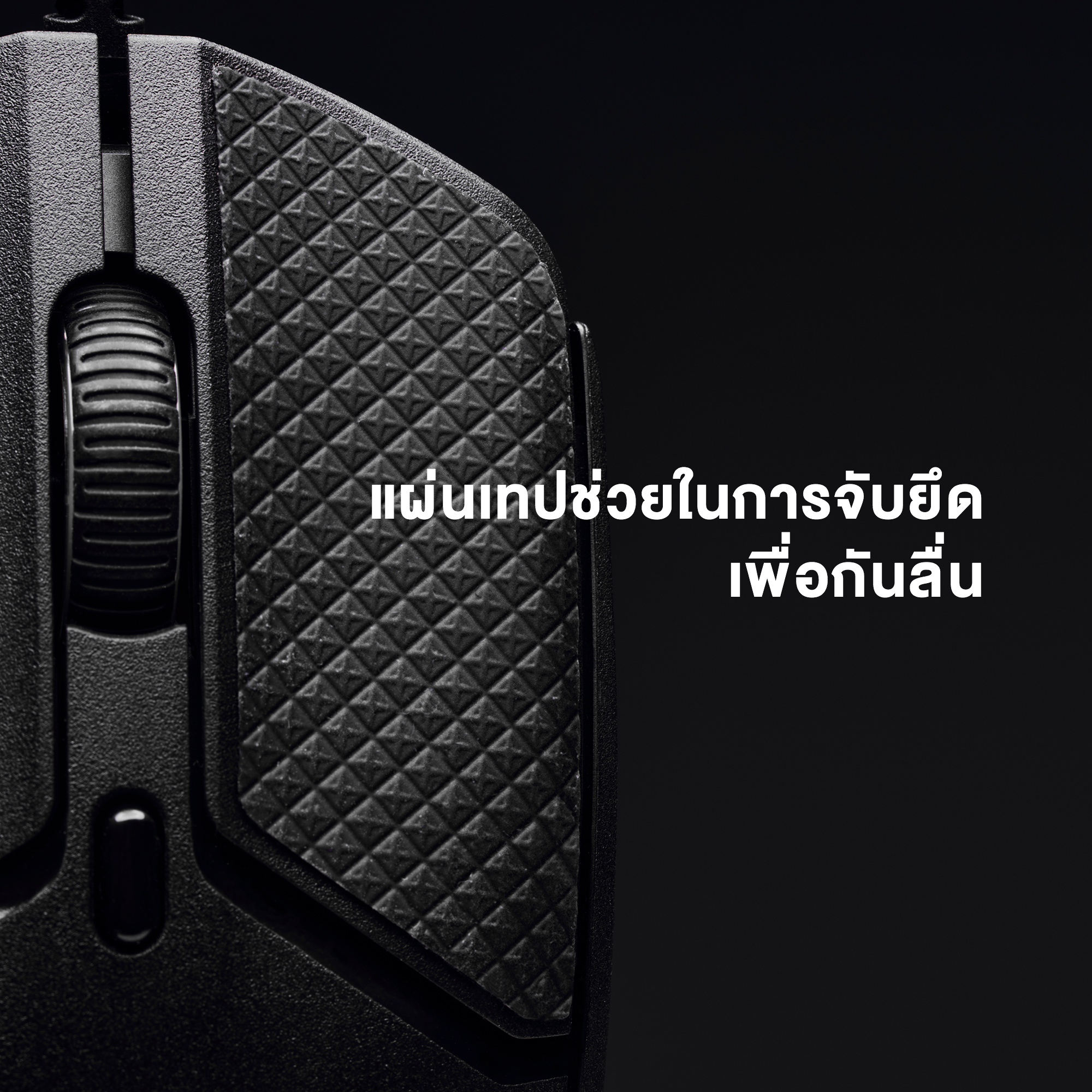 HyperX Pulsefire Haste 2 Gaming Mouse (White) (6N0A8AA) - HyperX ...