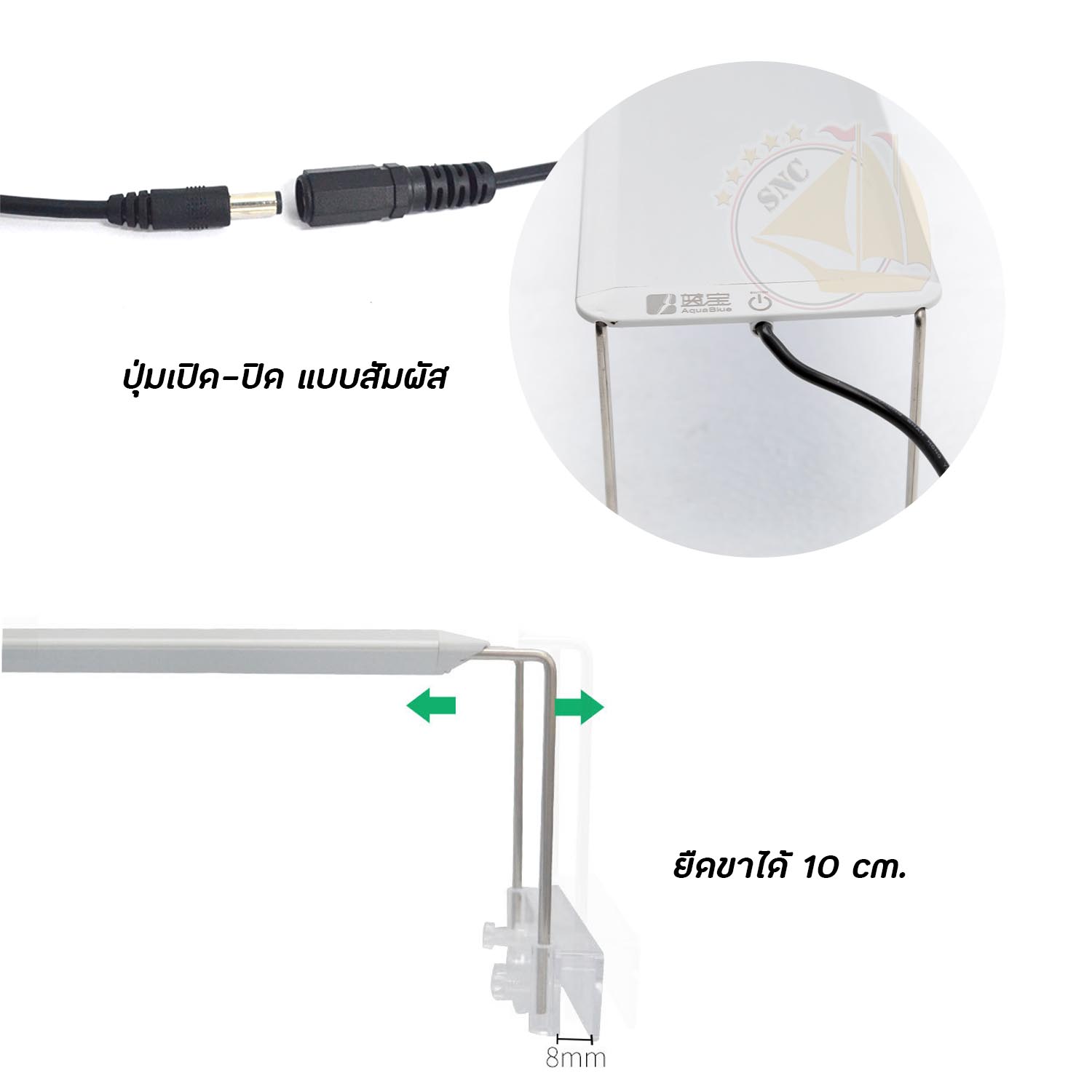 AquaBlue DEE-600D โคมไฟสำหรับตู้ปลา ตู้ไม้น้ำ ไฟLED 28w - SNC FISHSHOP ...