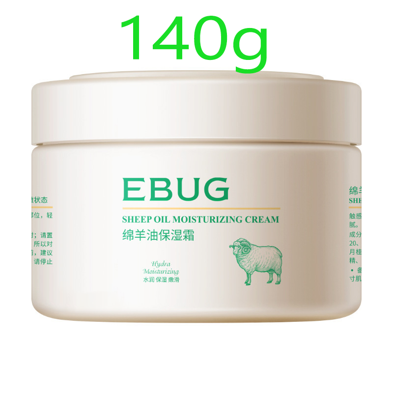 EBUG ครีมหน้าขาว140g ครีมหน้าขาวใส ครีมทาหน้าขาว เพิ่มความชุ่มชื่นปรับ ...