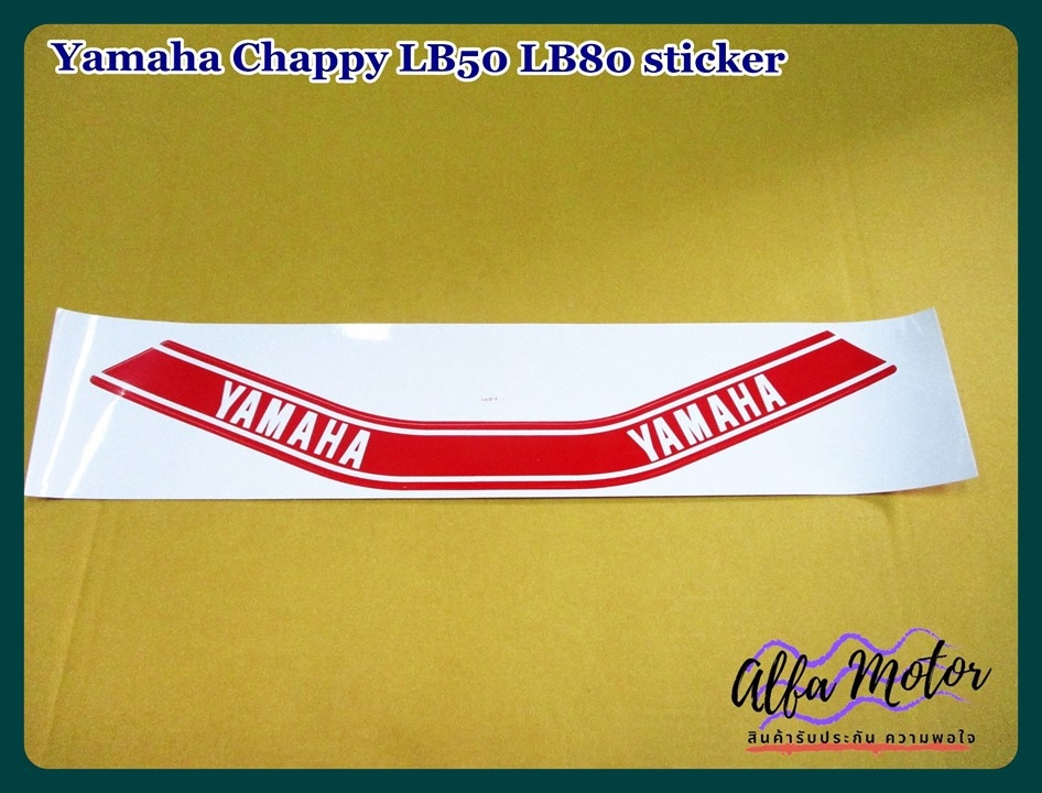 YAMAHA CHAPPY LB50 LB80 BODY STICKER RED & WHITE SET #สติีกเกอร์ชิปปี้ ...