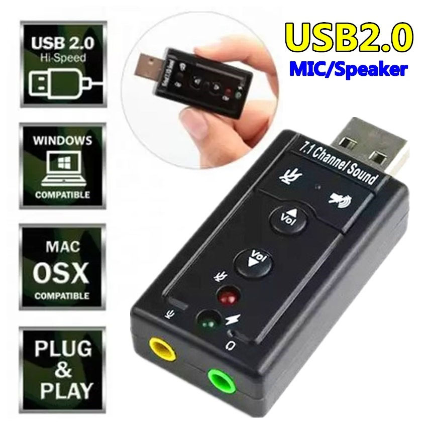 USB Sound Adapter External USB 2.0 Virtual 7.1 Channel - AKE TAWEE ACCESSORY - ThaiPick