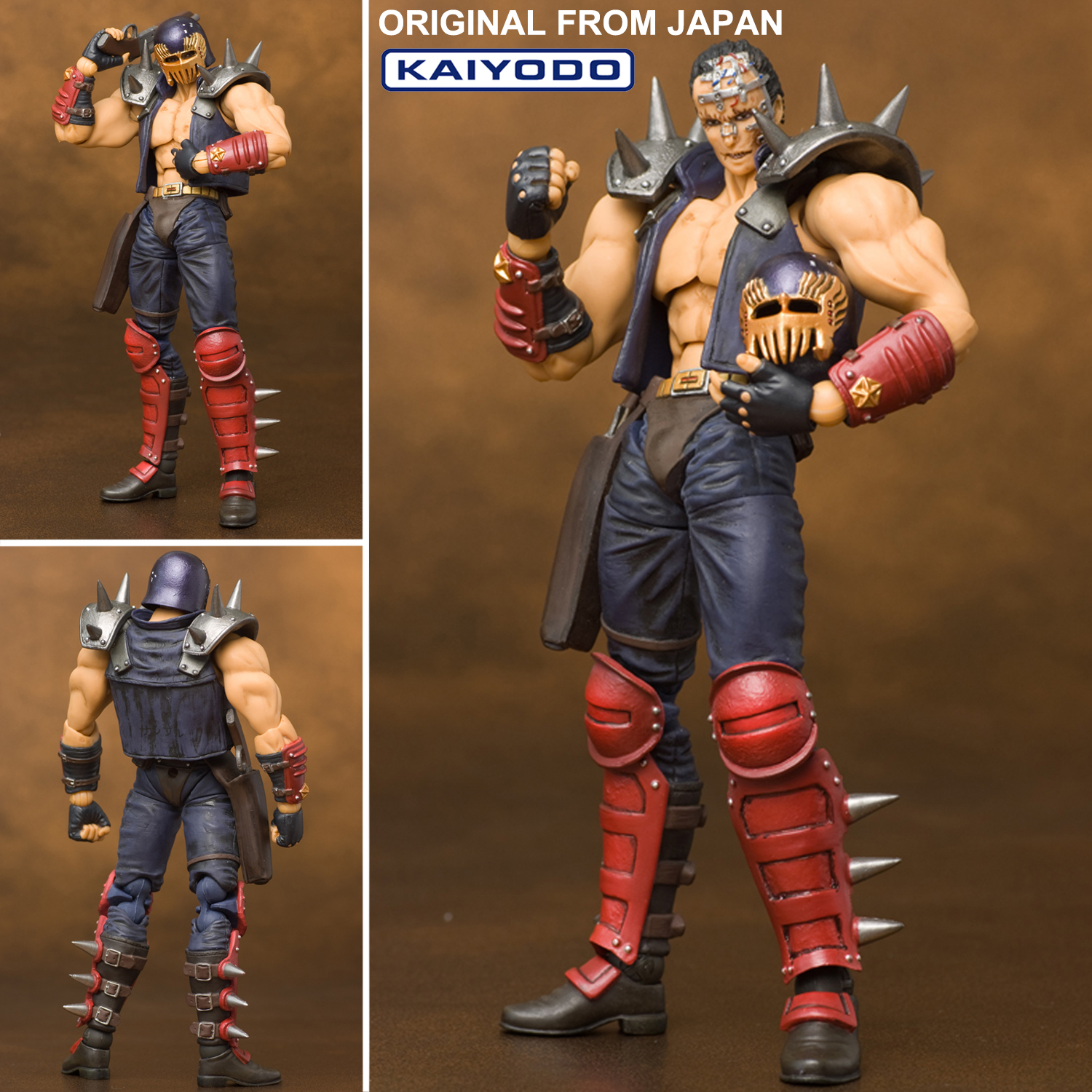 งานแท้ 100% Kaiyodo Revoltech จากการ์ตูนเรื่อง Fist of the North Star ...