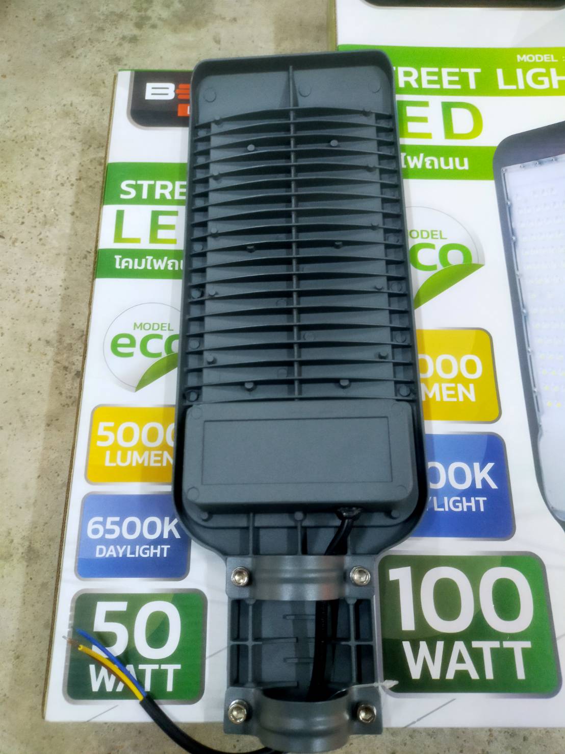 โคมถนน Bewon Led 50W 100W แสงขาว ไฟ 220V - T Company - ThaiPick