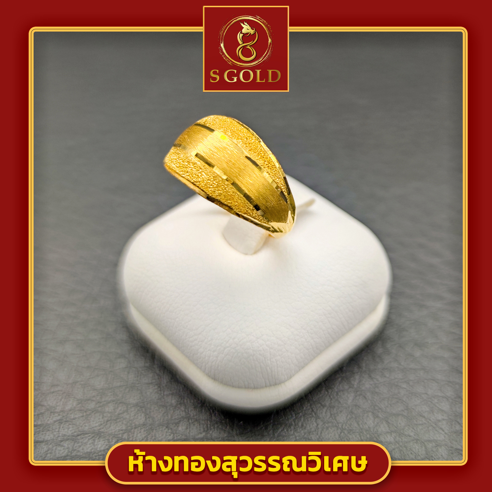 Ring gold half dimes genuine gold 96.5 head pattern sheer patterned ...