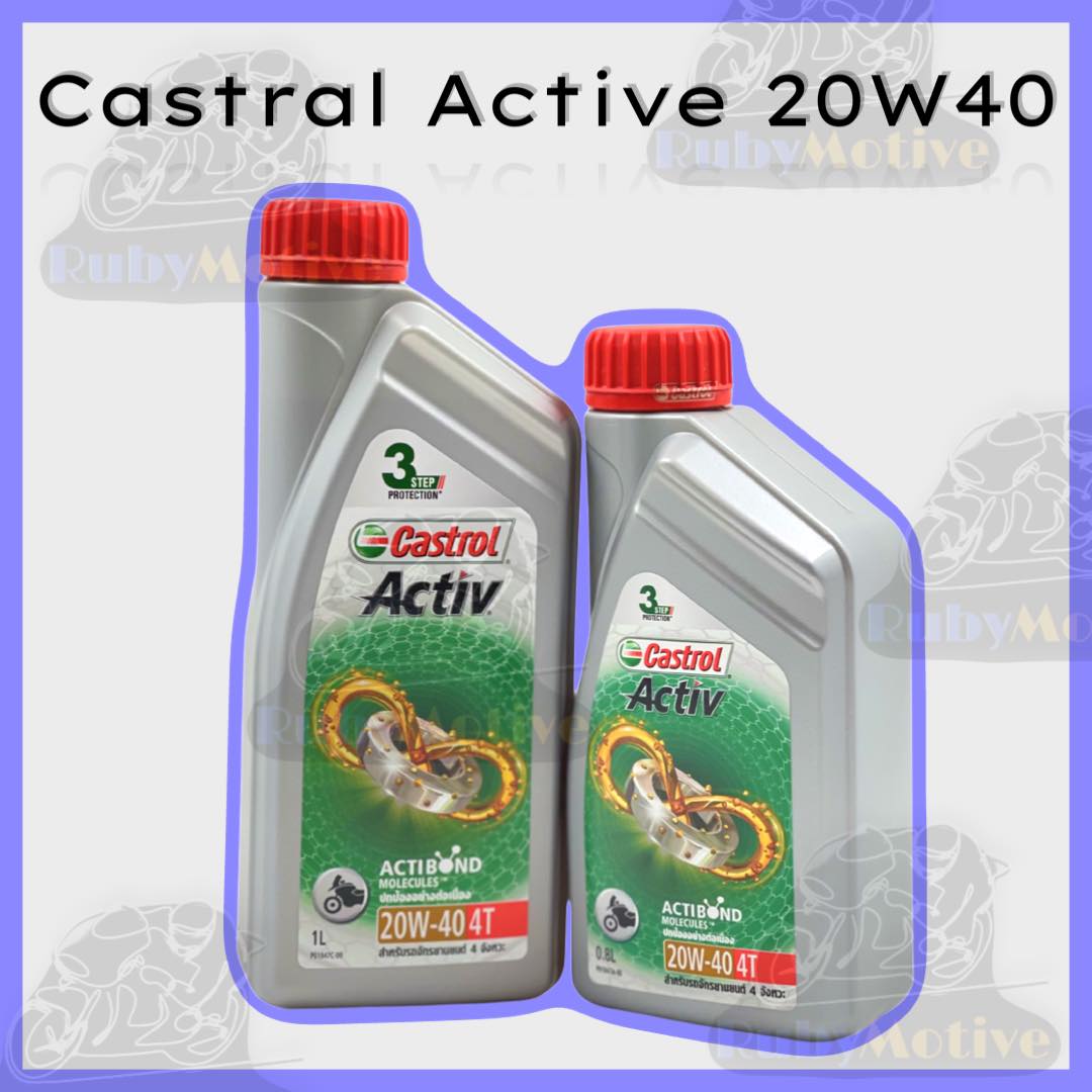 CASTROL ACTIVE 4T 20W-40 ขนาด 1ลิตร และ 0.8 ลิตร (ราคาต่อขวด ...