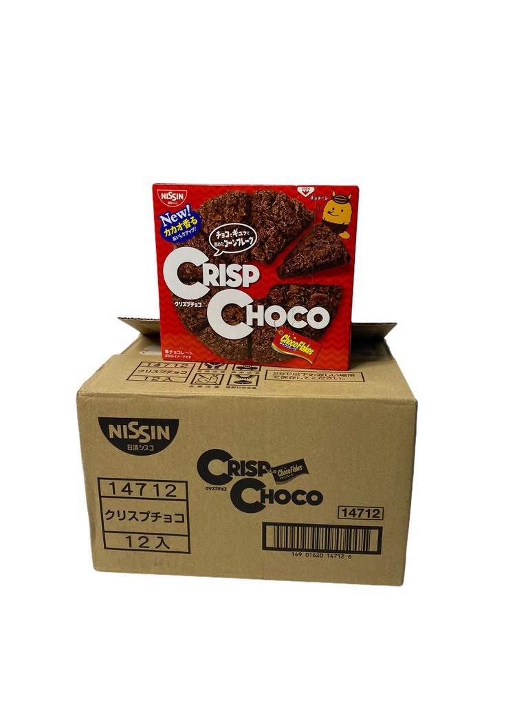 Nissin Crisp Choco ซีเรียลช็อกโกแลตรูปพิซซ่า - MixASale