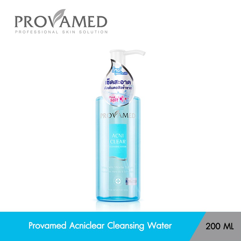 Provamed Acniclear Facial Toner (200 ml.) 2 ขวด - krangkai - ThaiPick