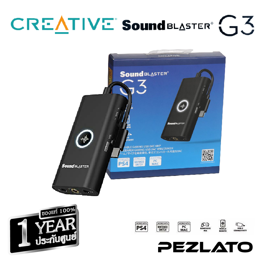 CREATIVE Sound Blaster PLAY!4 External USB Sound Card พร้อมปุ่มปรับ ...