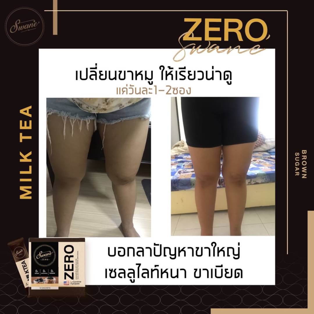 จ่าย3 ได้ถึง 4 (40ซองคุ้มสุด) Swane Zero สวอนเน่ กาแฟสูตรหญ้าหวาน คุมหิว อิ่มอยู่ท้องนาน ควบคุม ...