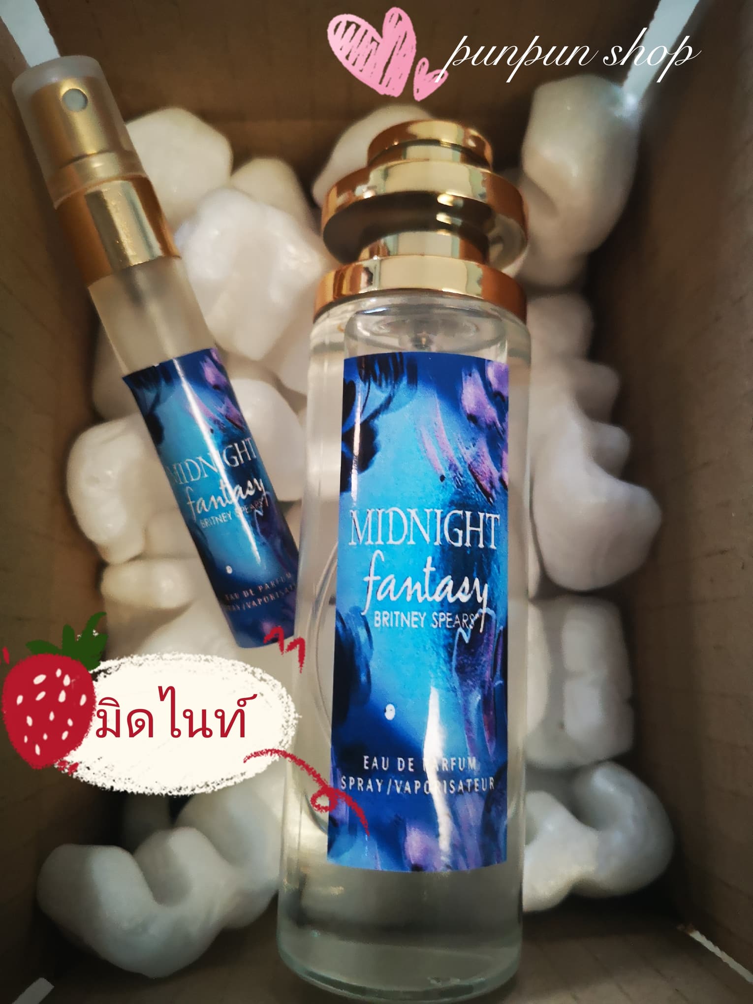 น้ำหอมกลิ่น มิดไนท์ แฟนตาซี MIDNIGHT FANTACY ขนาด10/35 ml. | Lazada.co.th