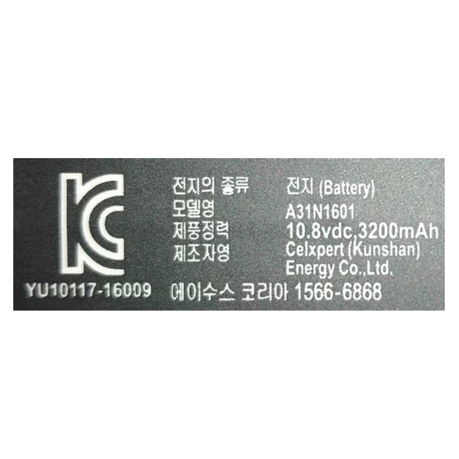 BATTERY ASUS A31N1601 แท้ สำหรับ ASUS X541, F541, R541, K541U SERIES ...