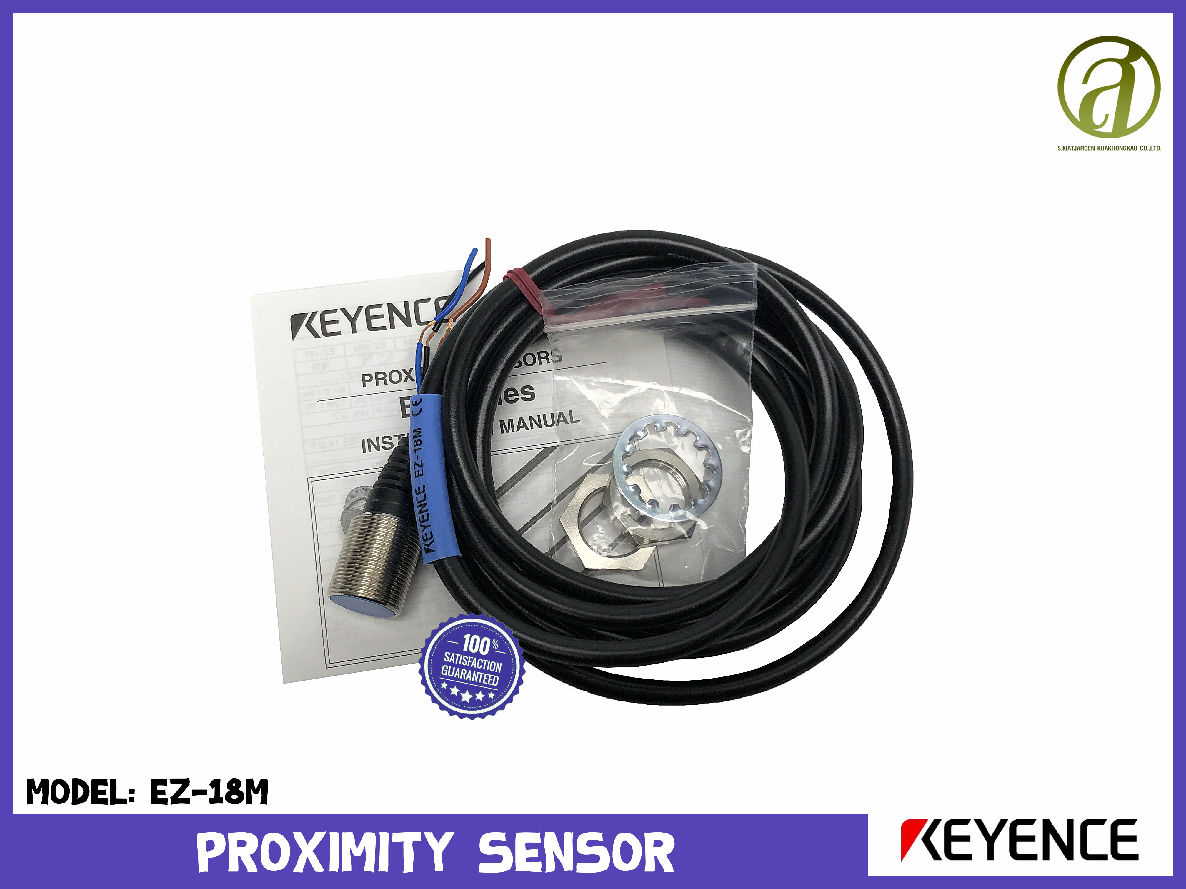 KEYENCE สายพร็อกซิมิตี้เซ็นเซอร์ Proximity Sensor รุ่น EZ-18M | Lazada ...