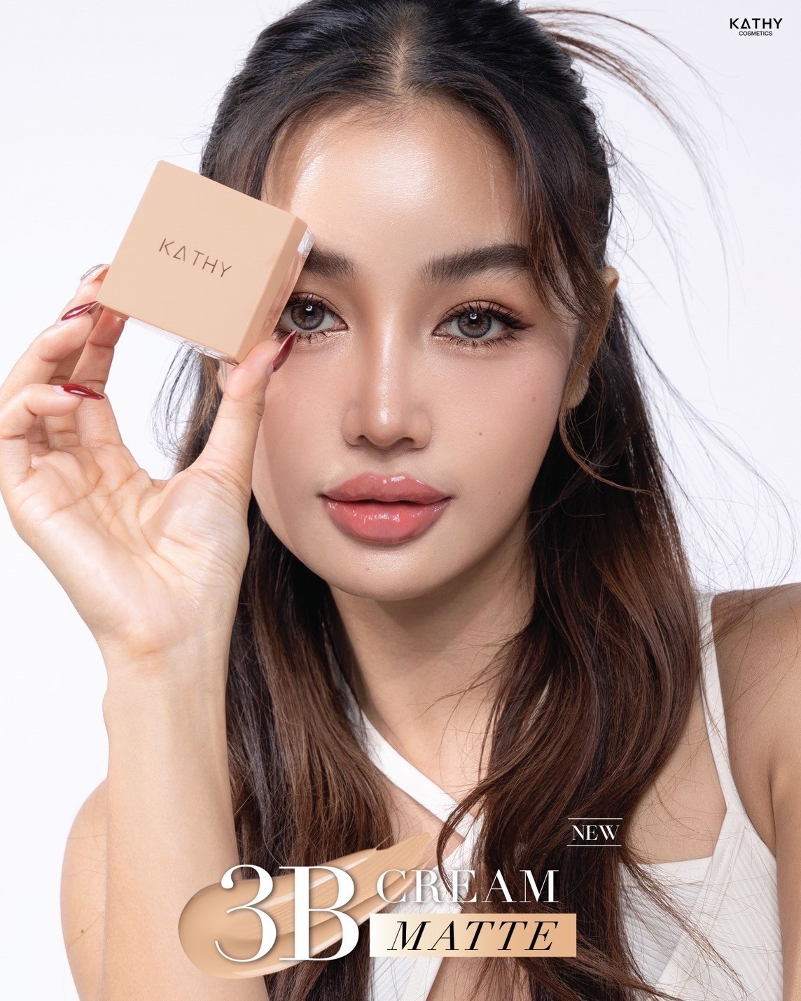 KATHY AMREZ 3B CREAM MATTE เคธี่ 3บี ครีม แมท แป้งทิ้นหน้าเด้ง สูตรแมท ...