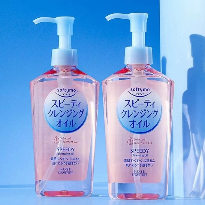 【ซื้อ 1 แถม 1】KOSE Softymo Speedy Cleansing Oil 230 ML ซอฟตี้โม สปีดดี้ คลีนซิ่ง ออยล์ คลีนซิ่ง ...