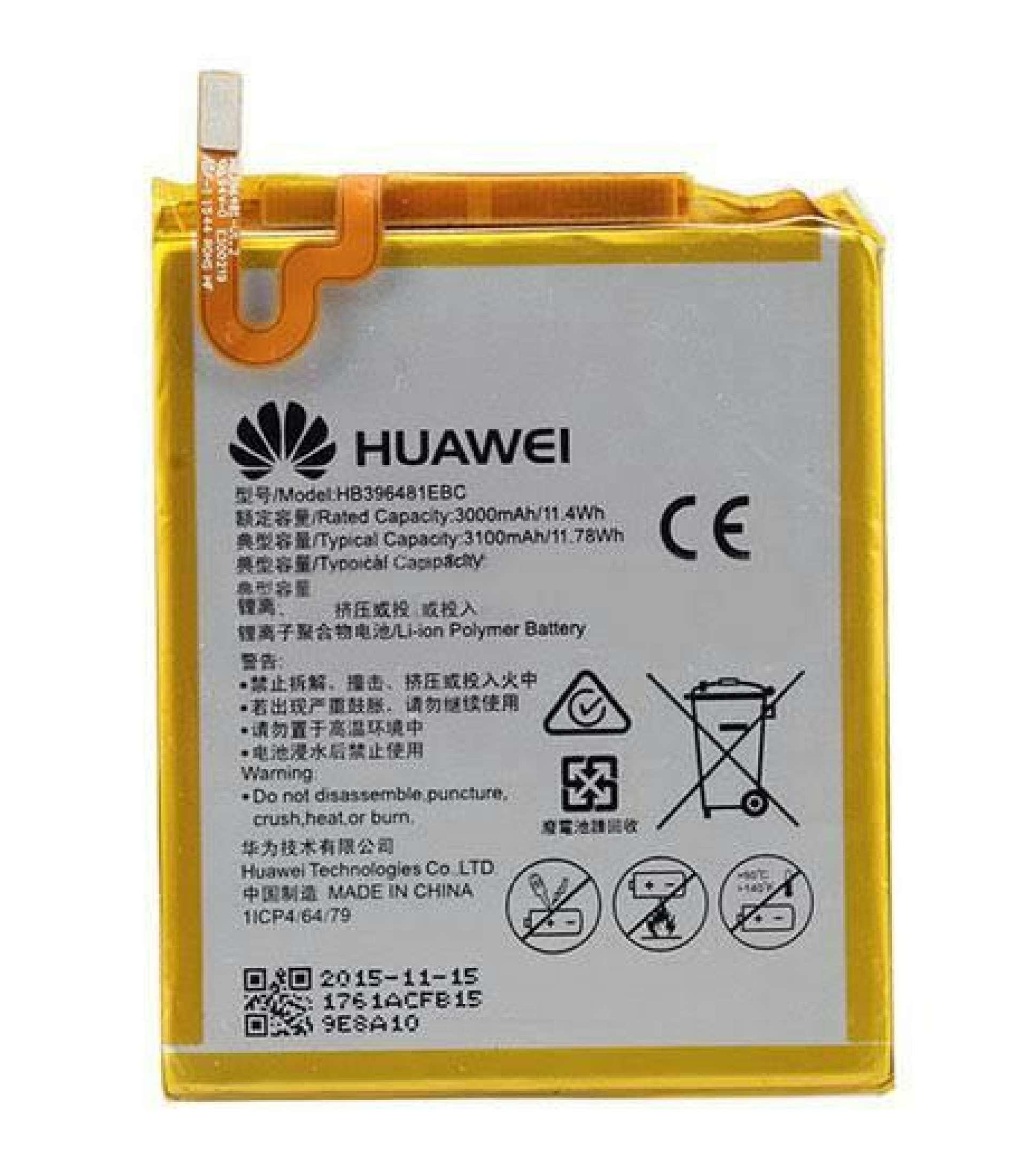 - แบตเตอรี่ หัวเว่ย HUAWEI Y6II y62 huawei GR5 2015/G7Plus (HB396481EBC ...