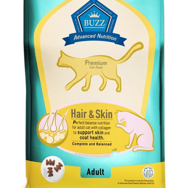 Buzz cat Premium บัซซ์ แคท พรีเมี่ยม อาหารแมวสูตรพรีเมี่ยม ขนาด 1 ...