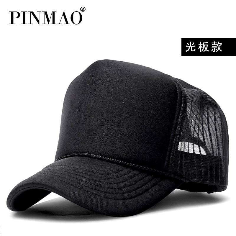 High top hat men's trendy fashion baseball cap summer mesh breathable ...