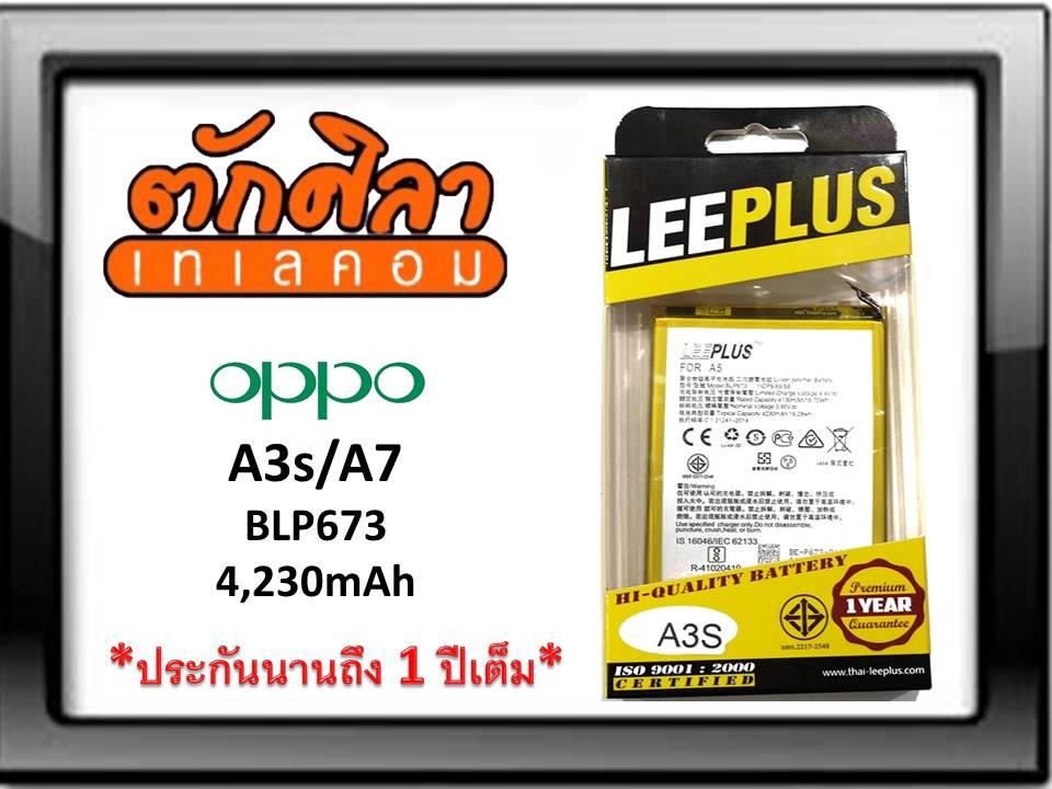 แบตศูนย์ Battery OPPO Reno4 (BLP-791) แบตเตอรี่ออปโป พร้อมส่ง สินค้า ...