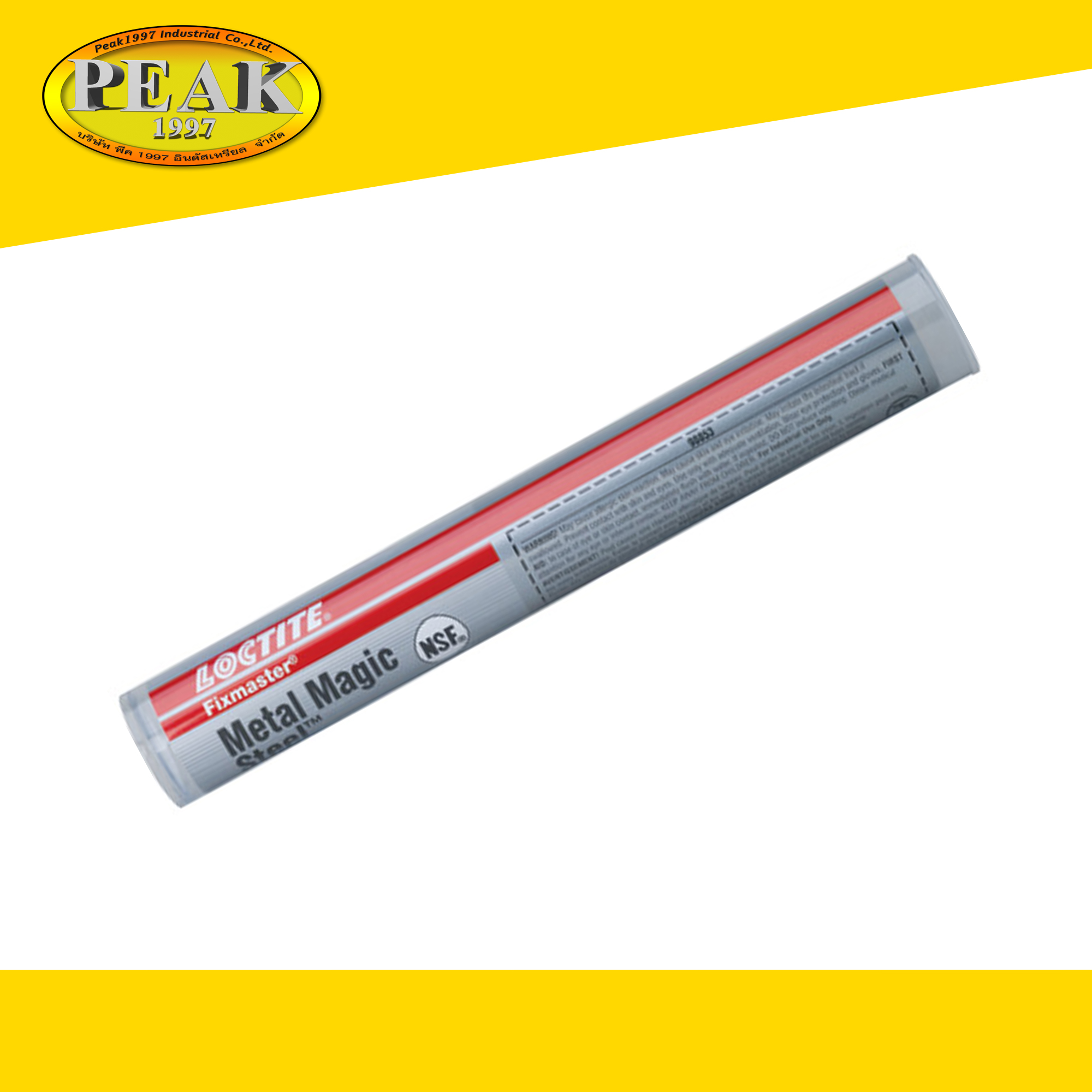 Loctite #98853 Fixmaster Metal Magic Steel น้ำยาซ่อมสร้างโลหะและซ่อม ...