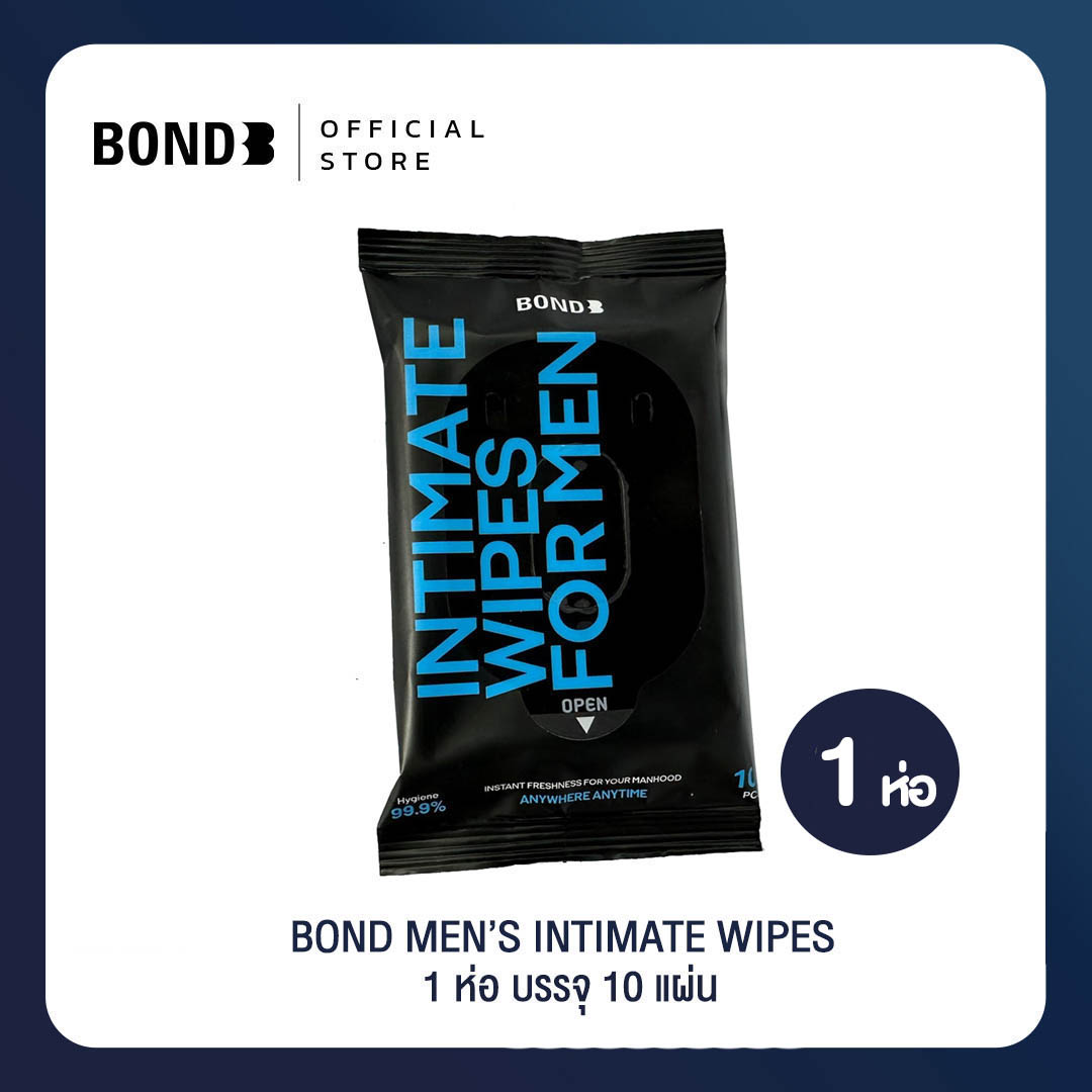 Bond Men's Intimate Wipes 1 ห่อ บรรจุ 10 แผ่น | Lazada.co.th