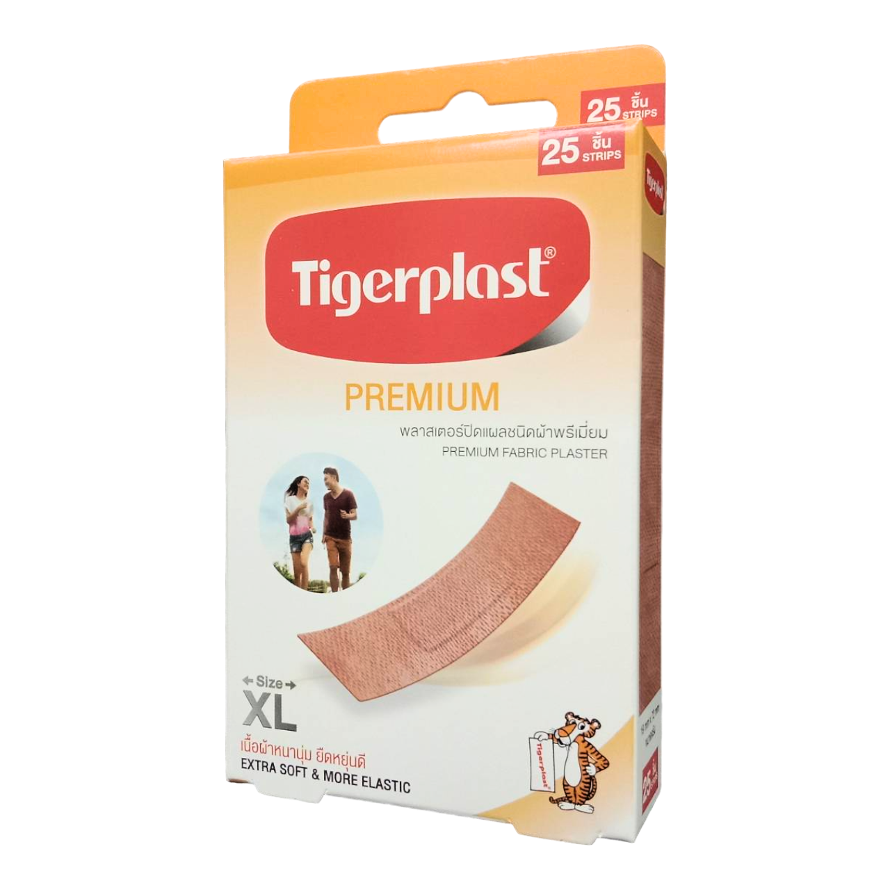 TIGERPLAST XL PREMIUM พลาสเตอร์ผ้าขนาดใหญ่ 25แผ่น | Lazada.co.th