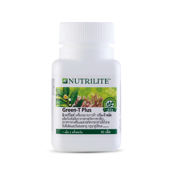 Nutrilite Green-T Plus (60 เม็ด) สารสกัดจากชาเขียว,สาหร่ายสีน้ำตาล ...