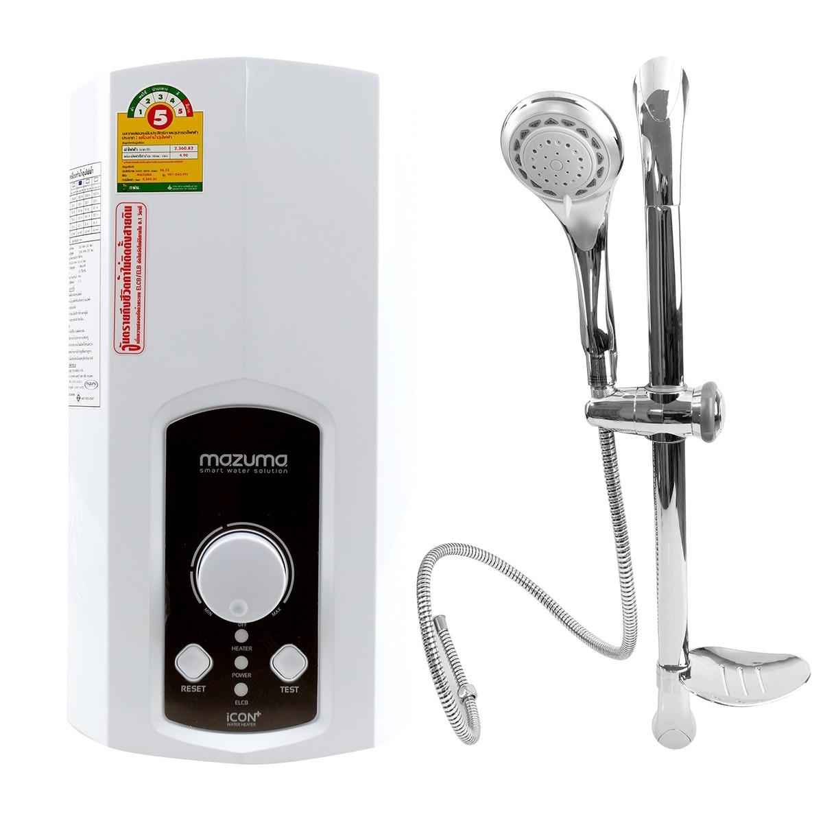 Mazuma เครื่องทำน้ำอุ่น ขนาด 4500 วัตต์ รุ่น Crystal Plus 4.5 (Heater ...