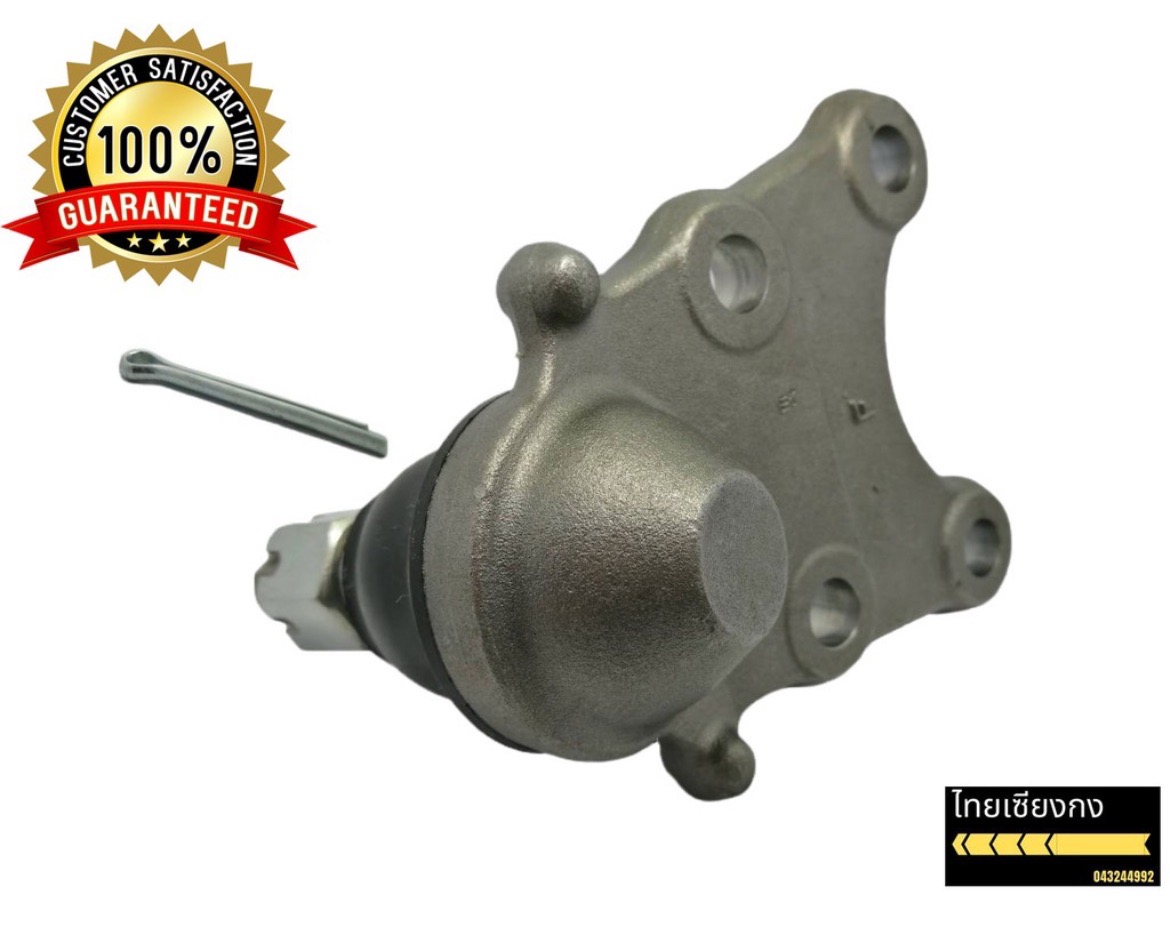 ลูกหมากปีกนก ล่าง ISUZU TFR Rodeo 4WD (ของใหม่) (ราคาต่อหนึ่งตัว ซ้าย ...