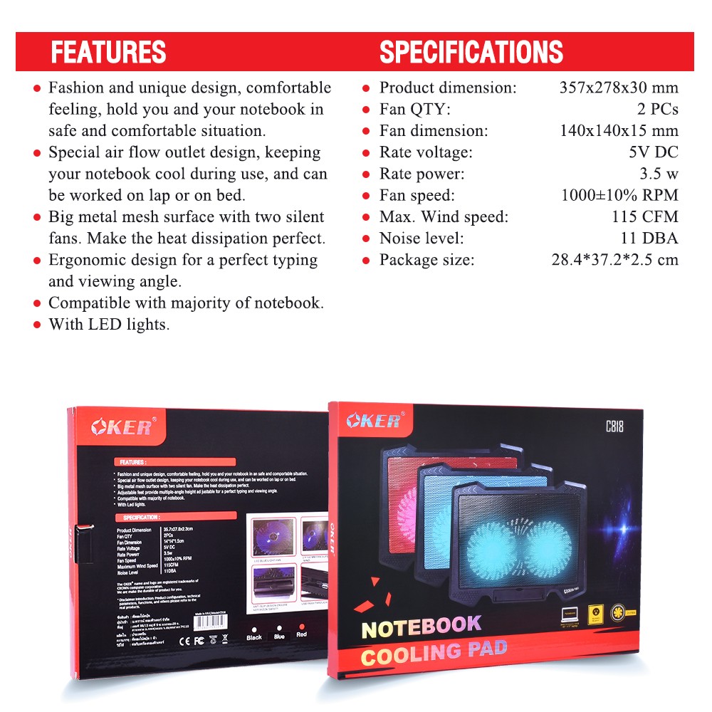 แท้100 OKER C818 NOTEBOOK COOLING PAD Red สีแดง แท่นระบายความร้อนได้ดี ...