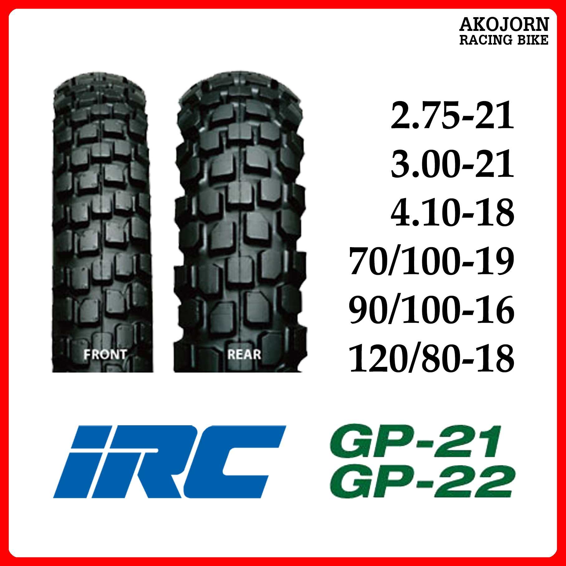 IRC GP-21 ,GP-22 ยางนอก กึ่งวิบาก ขี่ถนนได้ ขี่ลุยก็ไหว | Lazada.co.th