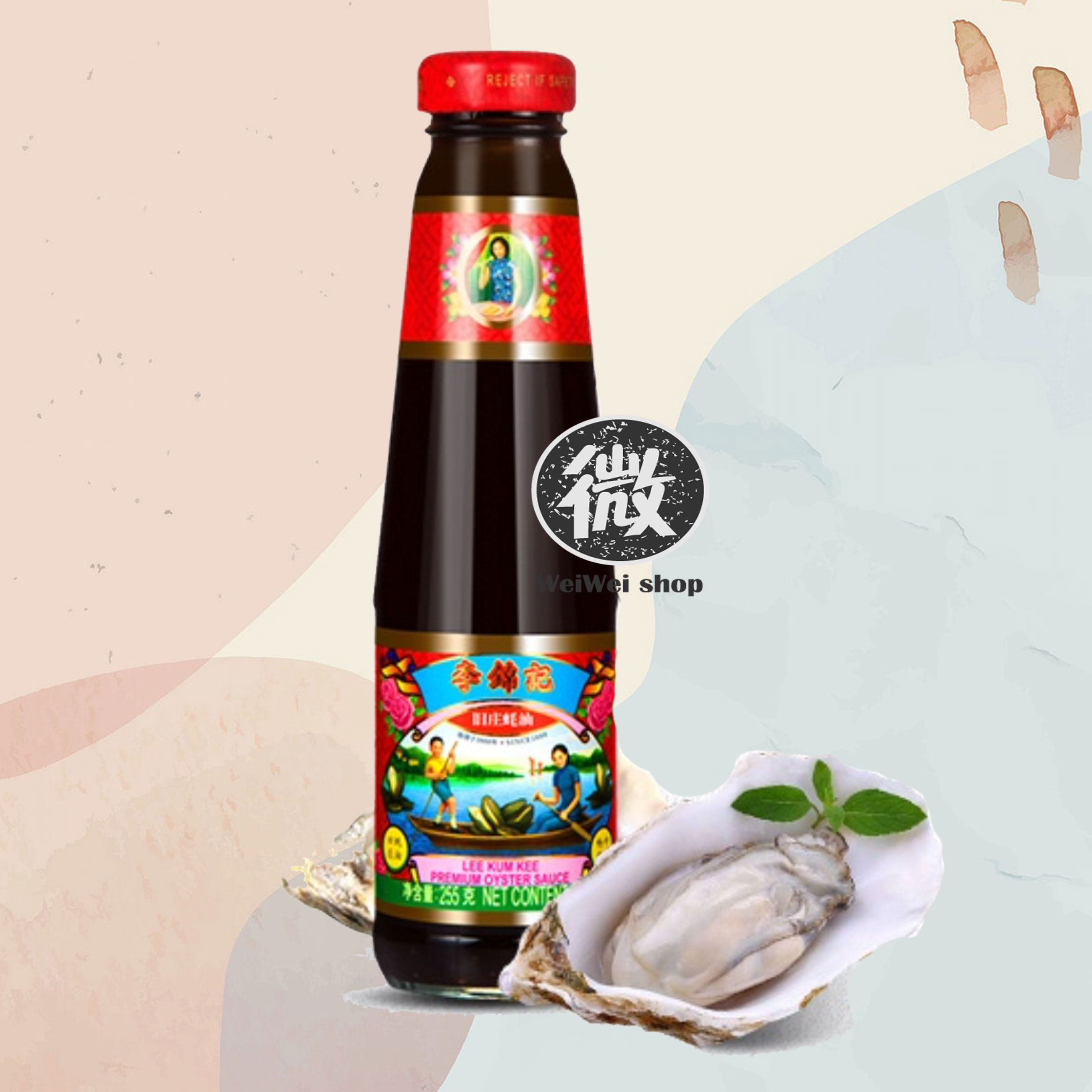 น้ำมันหอย ตรา Lee Kum Kee 李锦记蚝油 Premium Oyster Sauce ฮ่องกงแท้ ไม่มาเลไม่มีภาษาไทย แบบขวด ...
