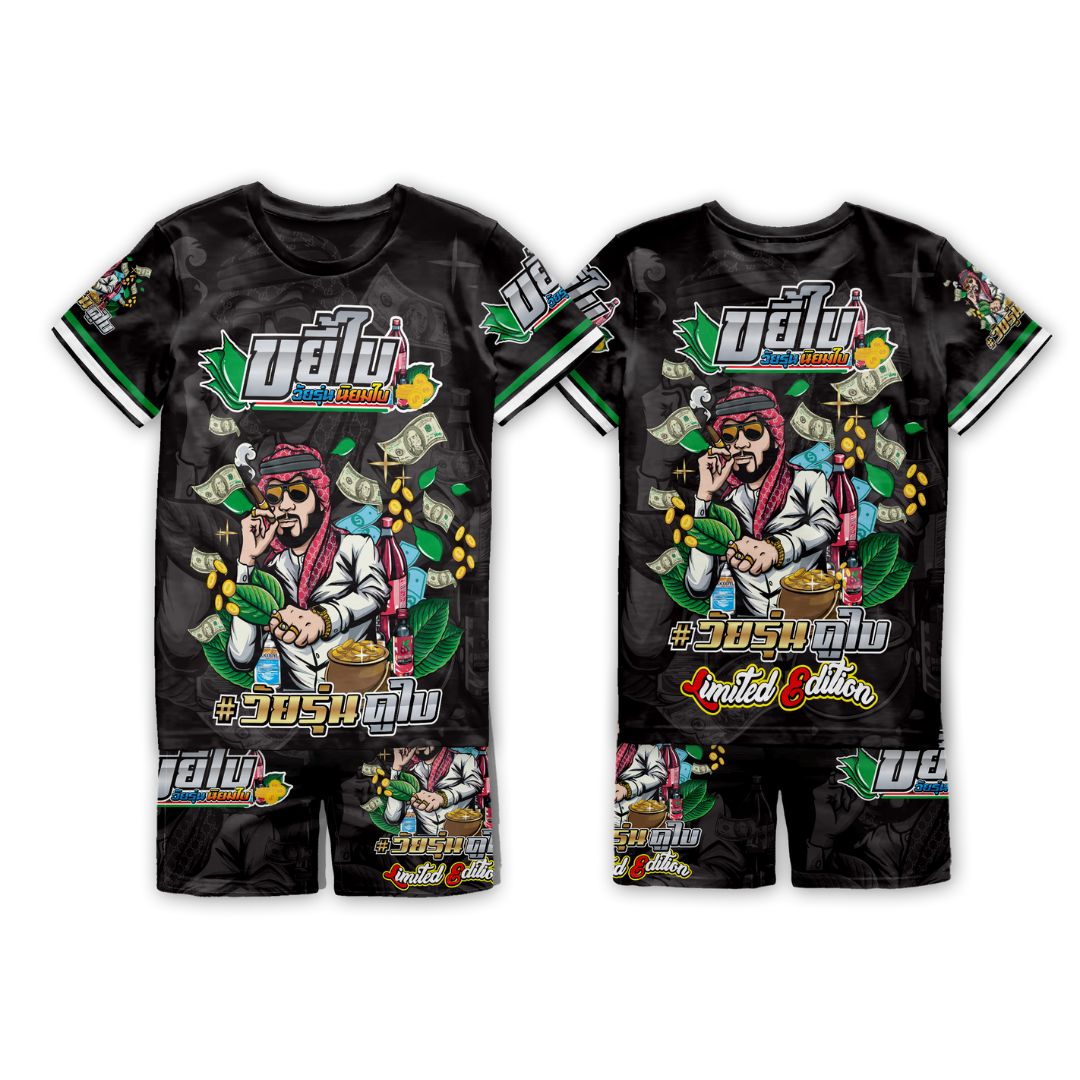 🔥ชุดเด็กแขนสั้น🔥 ขยี้ใบ 2-8 ปี เสื้อพิมพ์ทั้งตัวเป็นผ้าไมโครหรือผ้ากีฬา พิมพ์ลาย-หน้าหลัง ...