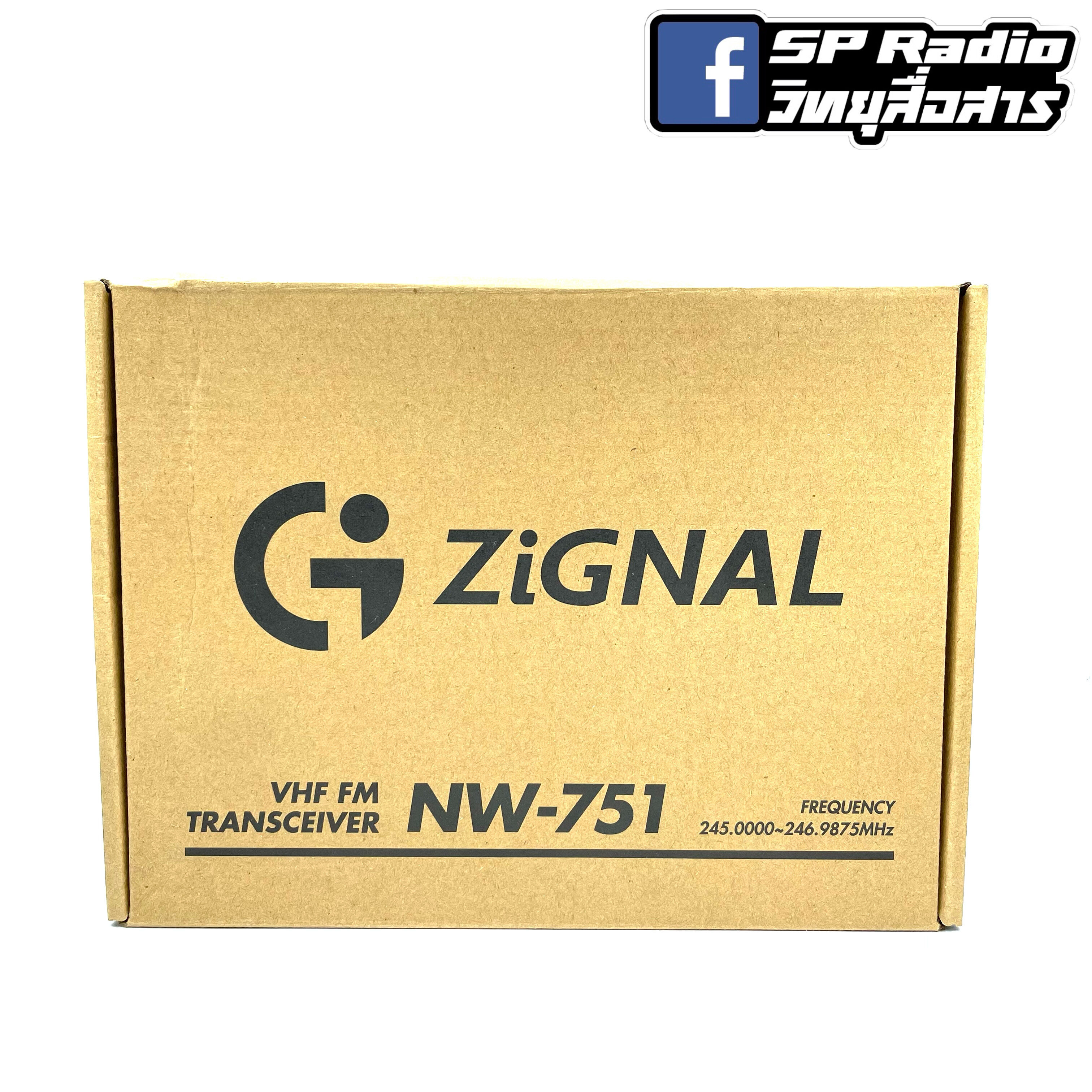 วิทยุสื่อสาร Zignal รุ่น NW-751 สีแดง (มีทะเบียน ถูกกฎหมาย) - SP Radio วิทยุสื่อสาร - ThaiPick