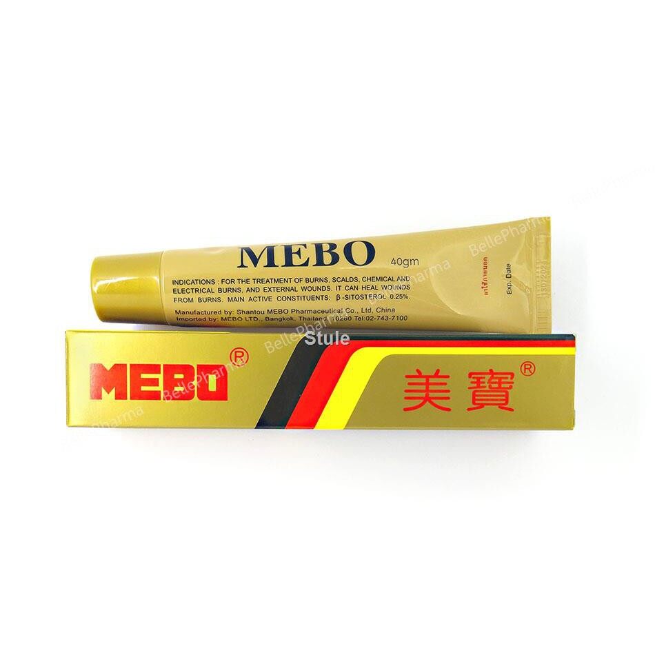 Mebo มีโบ ขนาด 10 กรัม เหมาะสำหรับแผลไฟไหม้ น้ำร้อนลวก - เฮลท์ตี้ ...