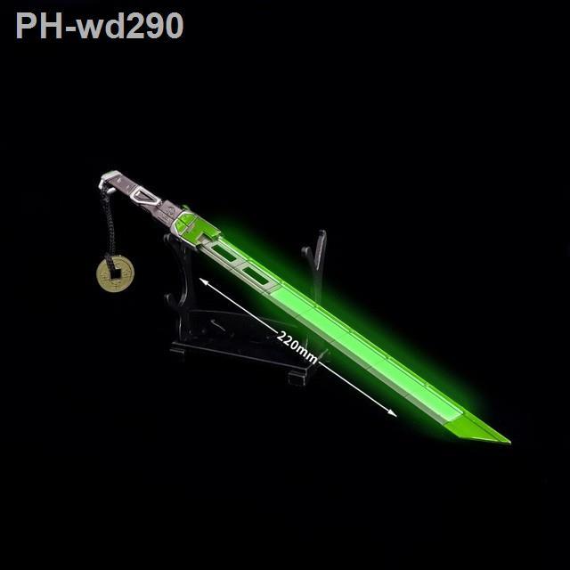 Apex Legends Heirloom 30cm Biwon Blade Crypto Game Butterfly Knife ...